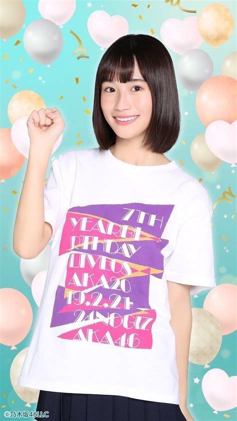 ボード乃木坂46四期生のピン