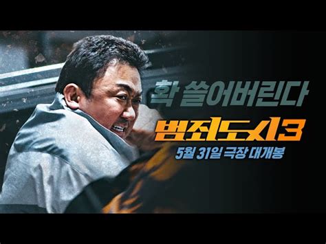누누티비 Noonootv