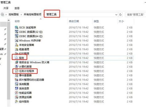 如何确定可以唤醒电脑的设备有哪些 知乎