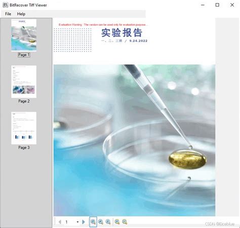 Python实现PDF和TIFF格式之间的相互转换 python 脚本之家