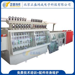 北京PCB蚀刻设备厂家 金属腐蚀清洗设备 PCB线路板蚀刻脱模生产线 阿里巴巴