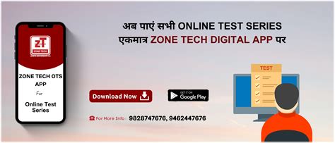 The Maximum Allowable Vertical Deflection Under Live Load For A Cantil