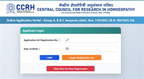 Ccrh Recruitment 2025 Apply Online For Group A B And C Posts