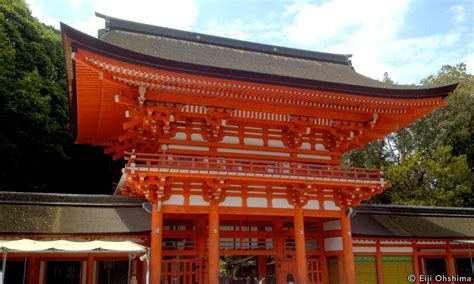 Shimogamo Jinja Shrine Premium Kyoto Guide