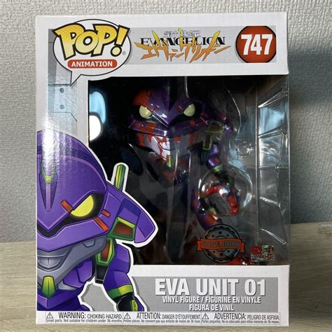 【レア】funko Pop 新世紀エヴァンゲリオン／初号機血しぶきver メルカリ