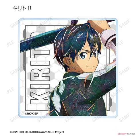 ソードアート・オンライン アリシゼーション War Of Underworld トレーディング Ani Art 第3弾 アクリルコースター