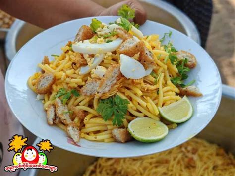 ဆားလင်းကြီးရှိ စစ်ရှောင်ပြည်သူများကို မုန့်တီသုပ် လှူဒါန်း Khit Thit Media