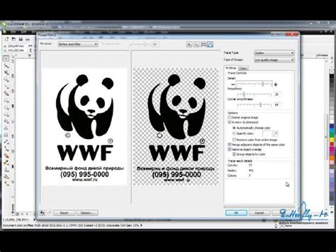 Как перевести растровое изображение в векторное в Coreldraw Деформация изображения · Понятно о