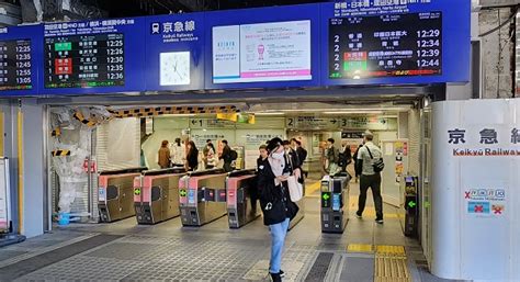 品川駅の高輪口への行き方3路線改札からの経路