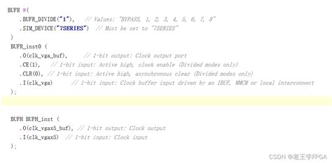 Fpga跨时钟域时序处理——举例说明跨时钟域时序违例 Csdn博客
