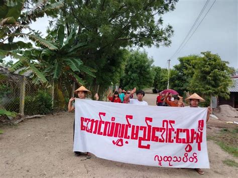 ယင်းမာပင်မြို့နယ်တွင် အောင်လံလွှင့်မည် ဒေါင်းသွေးနီ သပိတ်စစ်ကြောင်းက စစ်အာဏာရှင် တော်လှန်ရေး ခ