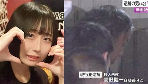ふわっち配信者の最上あい刺殺、事件当初は犯人のv豚が高額スパチャをブロックされて刺したとも 実際は金の貸し借りだったが、配信者・vtuberの