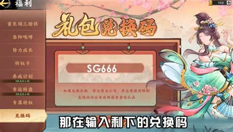 秦皇汉武英雄聚首游戏下载 秦皇汉武英雄聚首最新版下载v1 2 7 17玩家游戏网