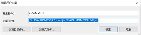java 致命错误 在类路径或引导类路径中找不到程序包 java lang andy infoq写作社区