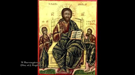 Better To Suffer In This Life And Gain The Eternal One Metr