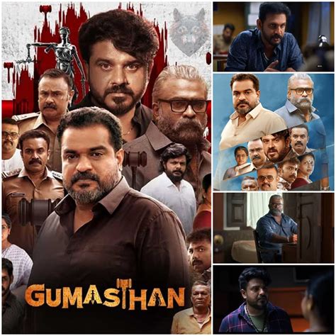 Cinema 🔘 Gumasthan 2024 සිංහල උපසිරැසි සමඟ 5 3 10 Imdb Crime Thriller ️ අපරාධයක් වෙලා