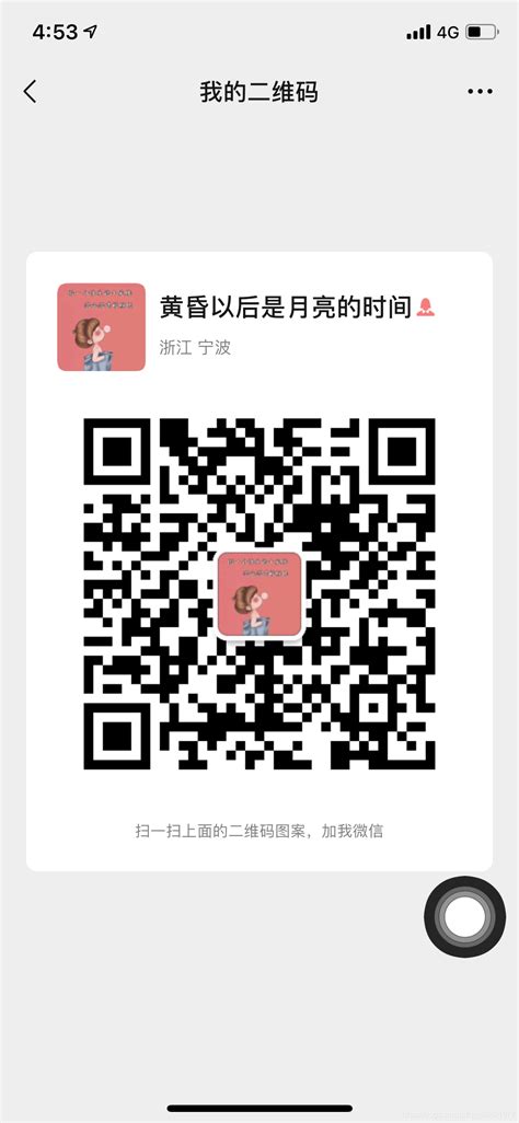 2021 04 27：java对接大疆无人机飞行数据可以对接到自己平台支持二次开发。 大疆无人机和其它平台如何对接 csdn博客