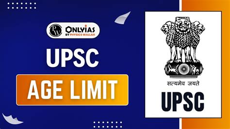 UPSC EPFO Exam 2025 Dates Eligibility Age Limit Pattern Syllabus Preparation Tips