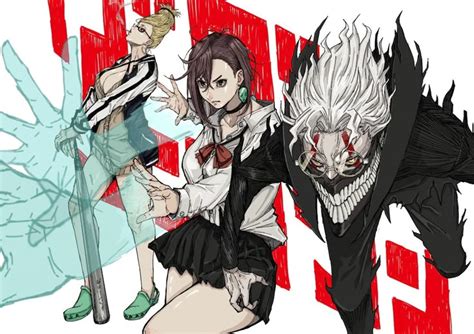 Pin De Hodaka En Dandadan Personajes De Anime Imagenes De Manga
