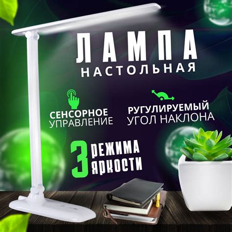Лампочки Светодиодные 220В – купить в интернет-магазине OZON по низкой цене