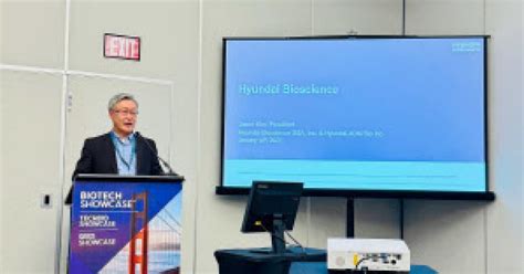 현대바이오·현대adm 고통 없는 항암 치료로 암 완치 가능성 확인”