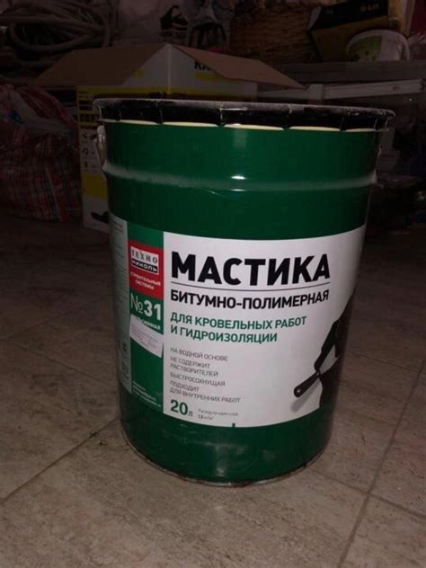 Мастика битумно-полимерная PROTECTOR (724242206) купить с доставкой по ...