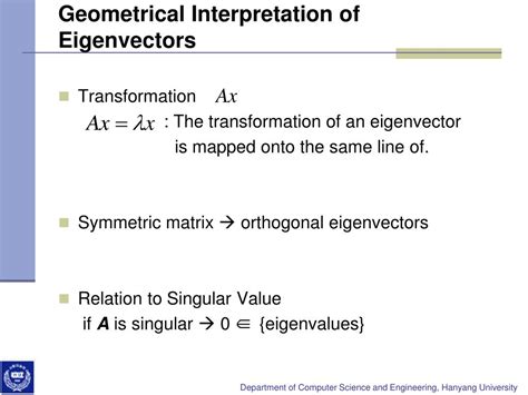 ppt numerical analysis eigenvalue and eigenvector powerpoint presentation id 7084025