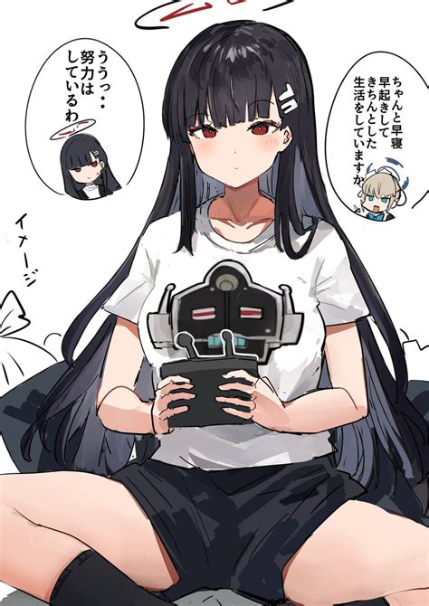 Toki Rio And Avant Garde Blue Archive Drawn By The Olphy Danbooru