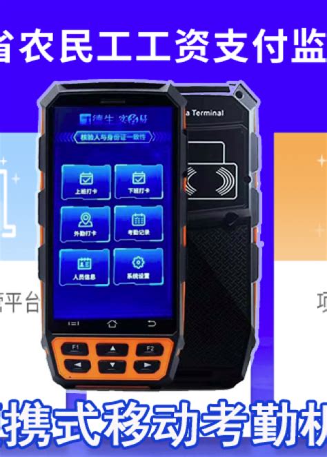 首页 智能建造 智慧工地解决方案 烟台书辰智能科技有限公司