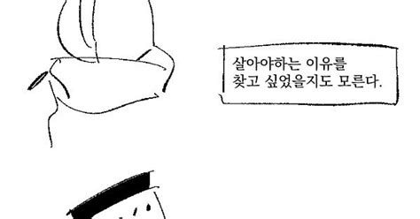 Imgur The Magic Of The Internet