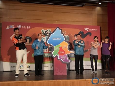 「好爸爸」高國慶力推親子運動 從團體運動學人生哲學 Ettoday運動雲 Ettoday新聞雲