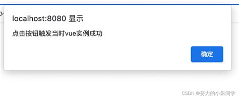 Vue 之 解决v Html生成的元素不能触发click等vue事件和css样式不生效的方法using V Html On