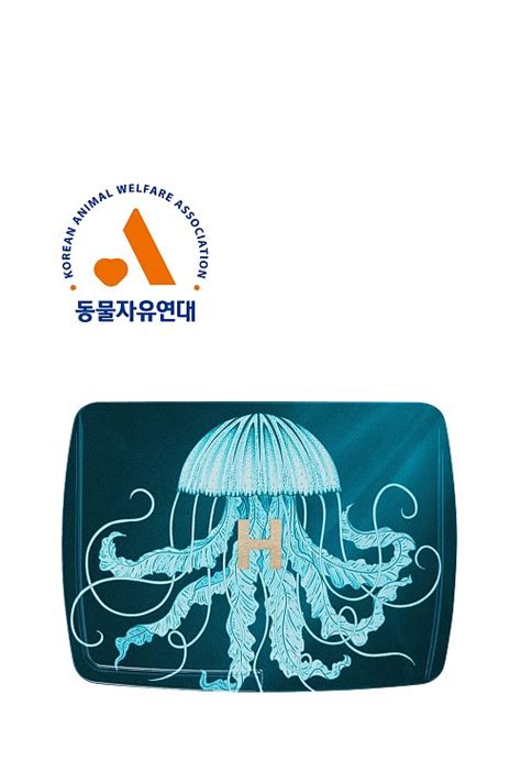 Hourglass아워글래스 23 홀리데이 앰비언트 라이팅 에딧 언락드 팔레트 젤리피쉬 Sivillage 에스아이빌리지