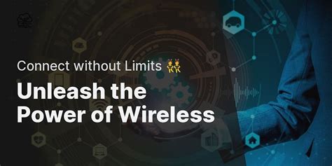 What Is A Wireless Network Solution