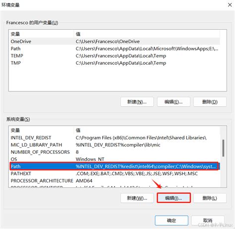 【windows杂谈 报错02】cmd不能全局执行python命令？系统环境变量为你开路python安装后cmd运行不了 Csdn博客
