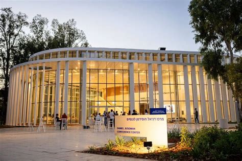 Natalie Golan Aubrey Reichman University On Linkedin On June 18th The Daniel Jusidman