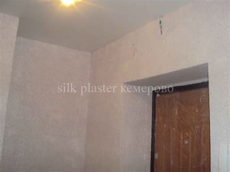 Жидкие обои коллекции эко-декор Silk Plaster Кемерово