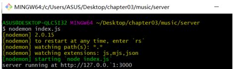 微信小程序如何搭载nodejs服务器 Php博客 李雷博客