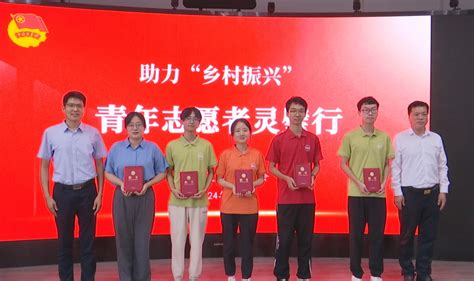 计算机与信息学院赴灵璧县开展科普宣教暑期社会实践活动 合肥工业大学新闻网