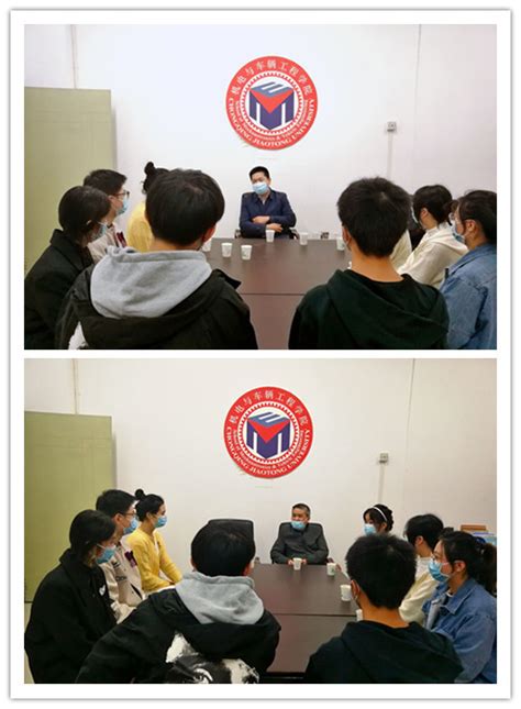 抗击疫情 交大在行动守望相助 温暖陪伴 多措并举 静待花开 重庆交通大学新闻网