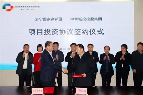 济宁高新区麒麟岛位置南宁高新区高新区第17页大山谷图库