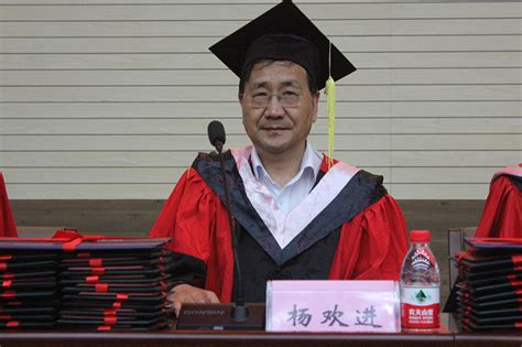 王明吉