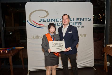 澳旅院學生於「埃科菲青年人才澳門選拔賽」勇奪佳績 澳門特別行政區政府入口網站