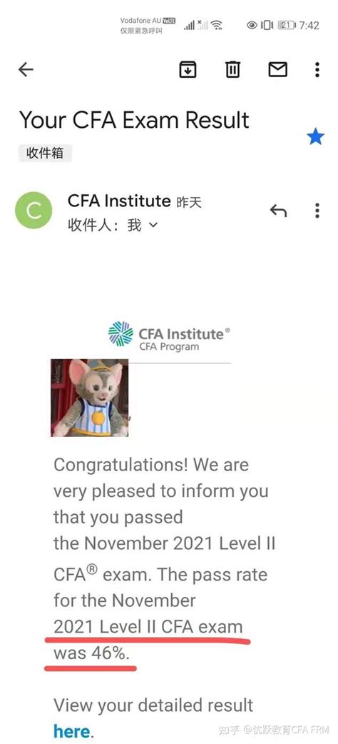 2021努11间cfa液伊雇程褪万剩扫，蓬巢颠挽桐往滤揽栓！ 知乎