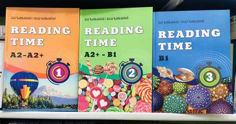 📣მივიღეთ ეკა და მაკა წიგნის სახლი ვარკეთილი Facebook