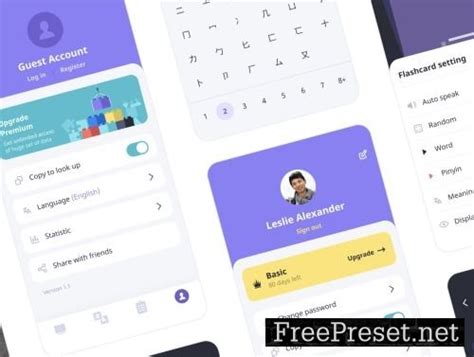 E Dictionary Ui Kit 2104597