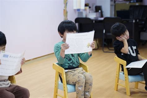 あおいとり療育園 名古屋市天白の児童発達支援施設 ｜ スタッフブログ ｜ おんがくクリスマス会の練習「クリスマス会の練習」