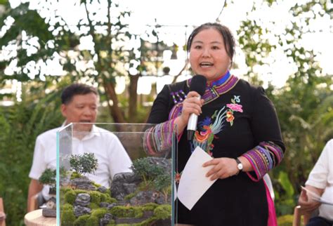 党的二十大代表雷晓华 以实干奋斗实现物质和精神共富 发展 报告 民族