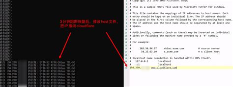 关于sni阻断的讨论，我在shadowtls尝试建立服务，但发现无法使用，首次链接能通，然后本地ip与服务器ip被阻断3分钟，不知道restls是否也有这个问题？ · Issue 8