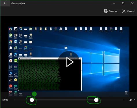 Чем можно обрезать видео в Windows 10